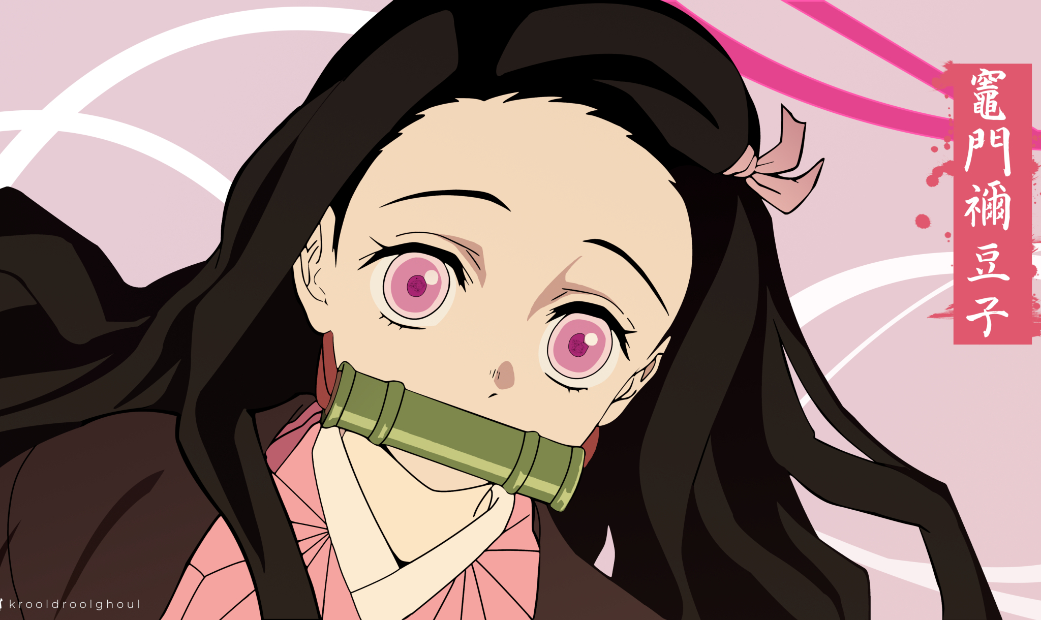 2048x1220 4K Nezuko Kamado FanArt 2020 2048x1220 Resolution Wallpaper ...