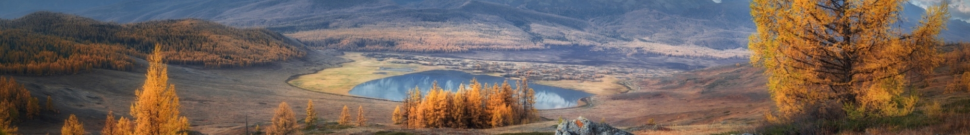 2000x280 Resolution Amazing Landscape Photography 2021 2000x280 ...