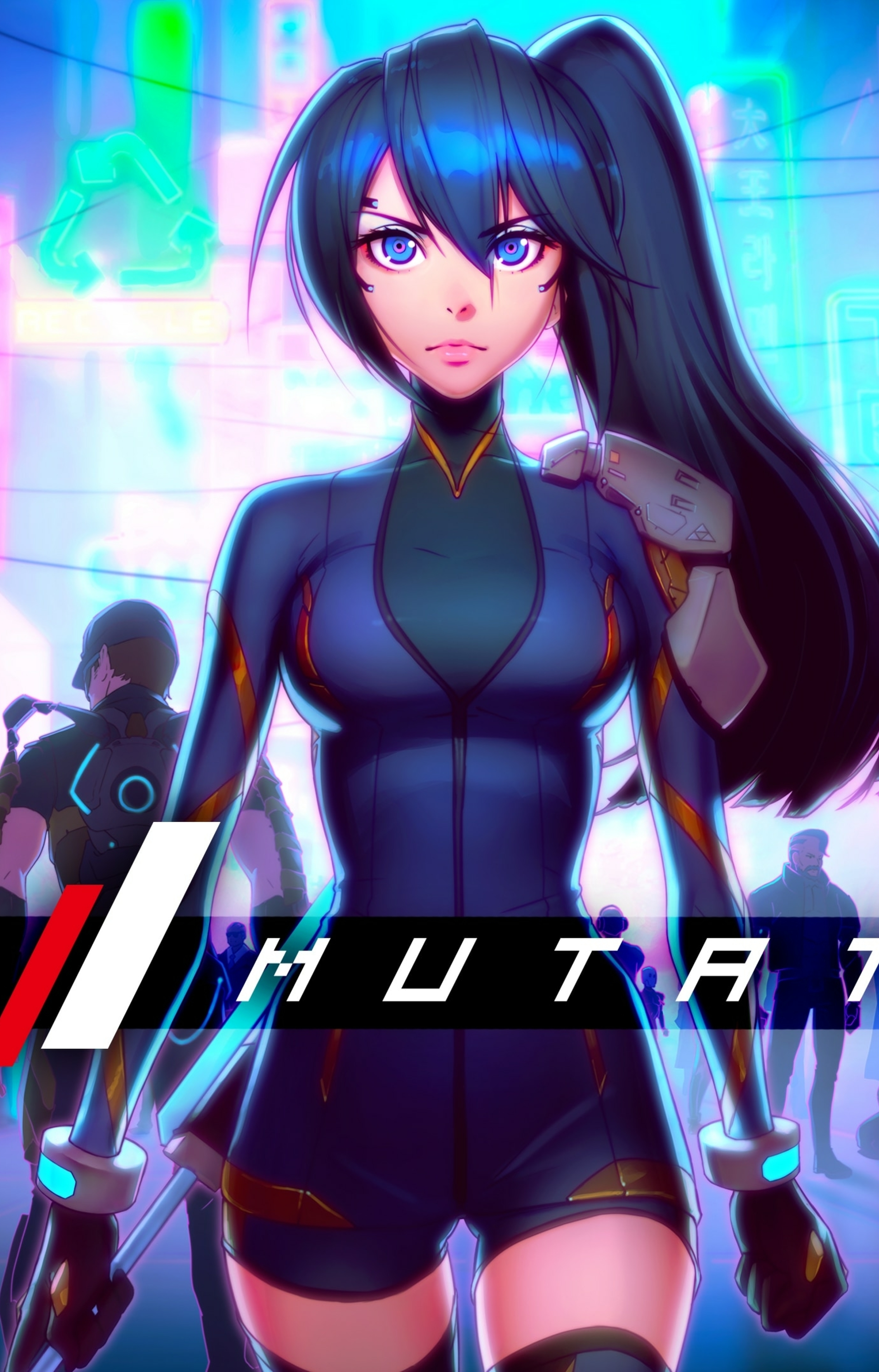 3000x4680 Resolution ANNO Mutationem 4k Gaming Poster 3000x4680 ...