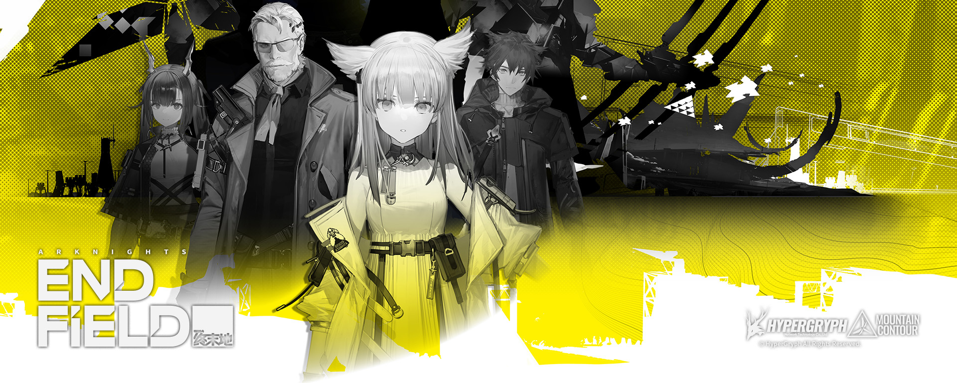 1920x768 Resolution Arknights Endfield HD 1920x768 Resolution Wallpaper ...