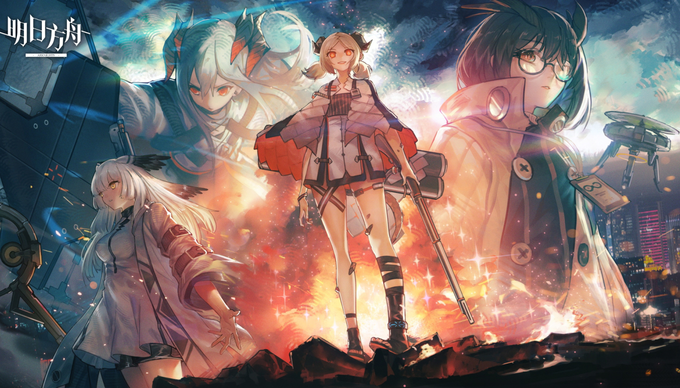 1400x800 Resolution Arknights HD Gaming New 2022 1400x800 Resolution ...