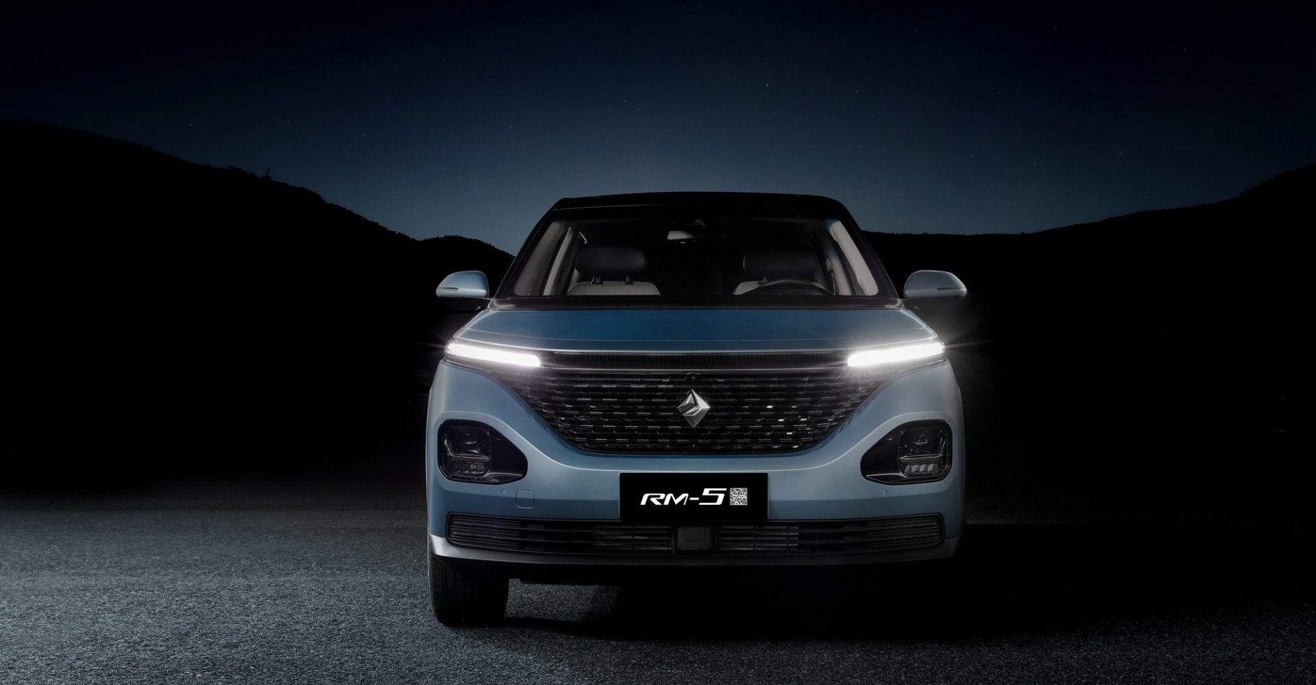 1920x1000 Resolution Baojun RM-5 1920x1000 Resolution Wallpaper ...