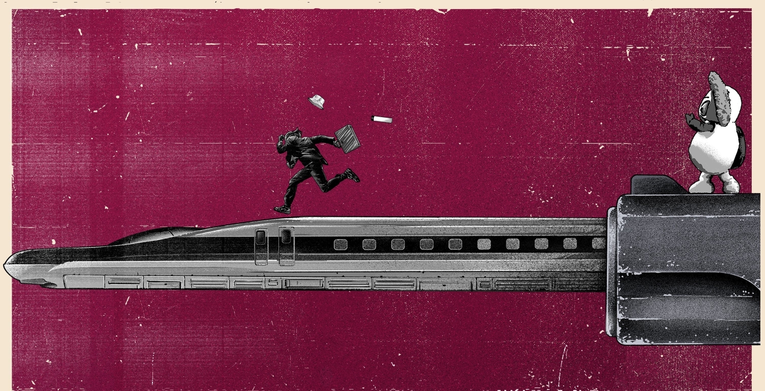 1500x768 Resolution Bullet Train HD Digital Poster 1500x768 Resolution ...
