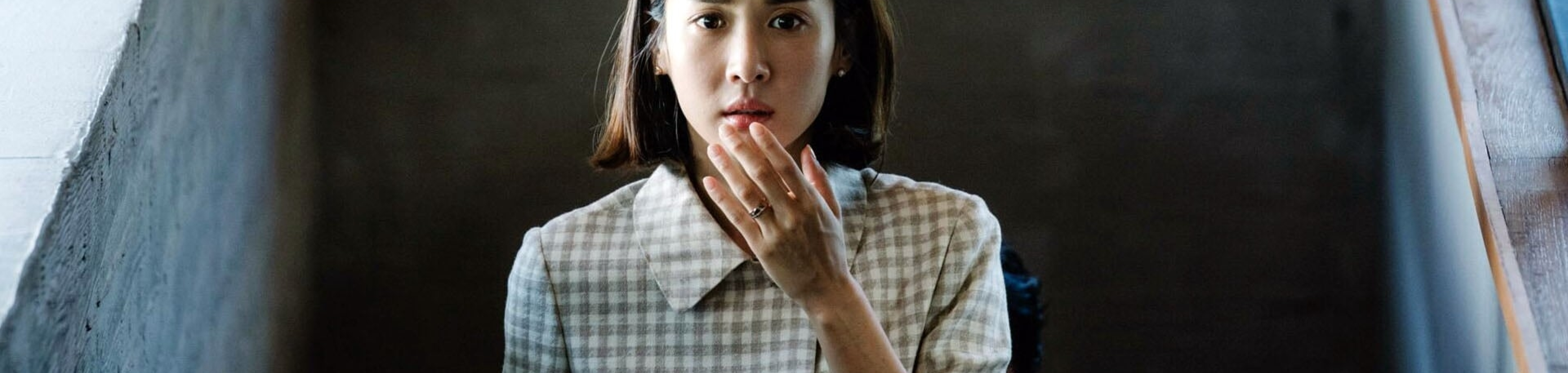 7560x1800 Cho Yeo-jeong in Parasite Movie 7560x1800 Resolution ...