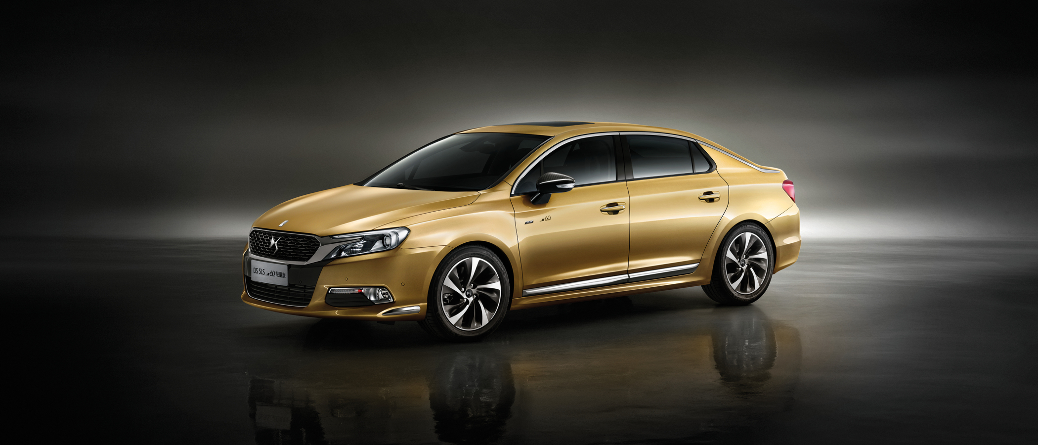 2100x900 Resolution citroen, ds 5ls, side view 2100x900 Resolution ...
