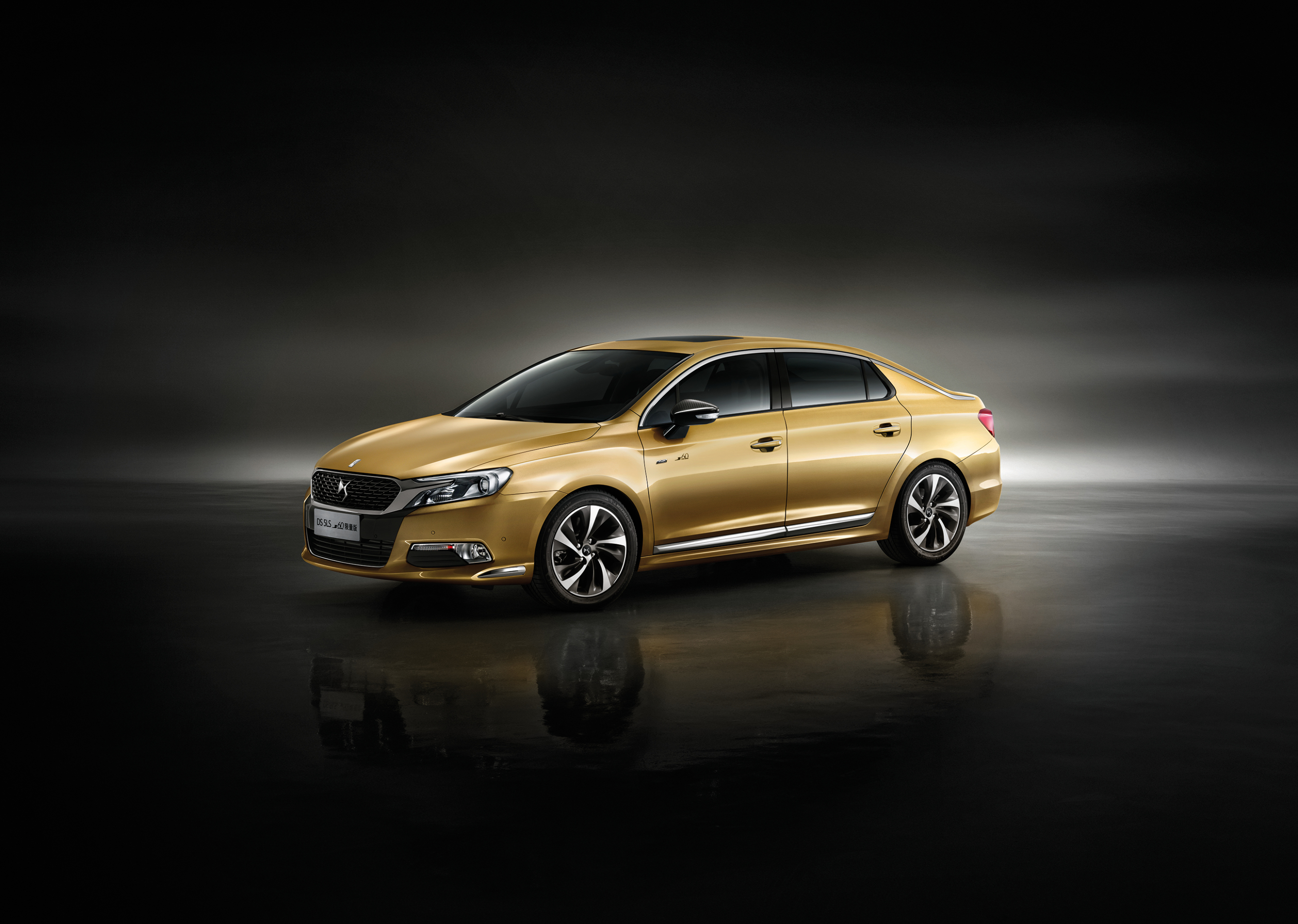 2920x2080 Resolution citroen, ds 5ls, side view 2920x2080 Resolution ...