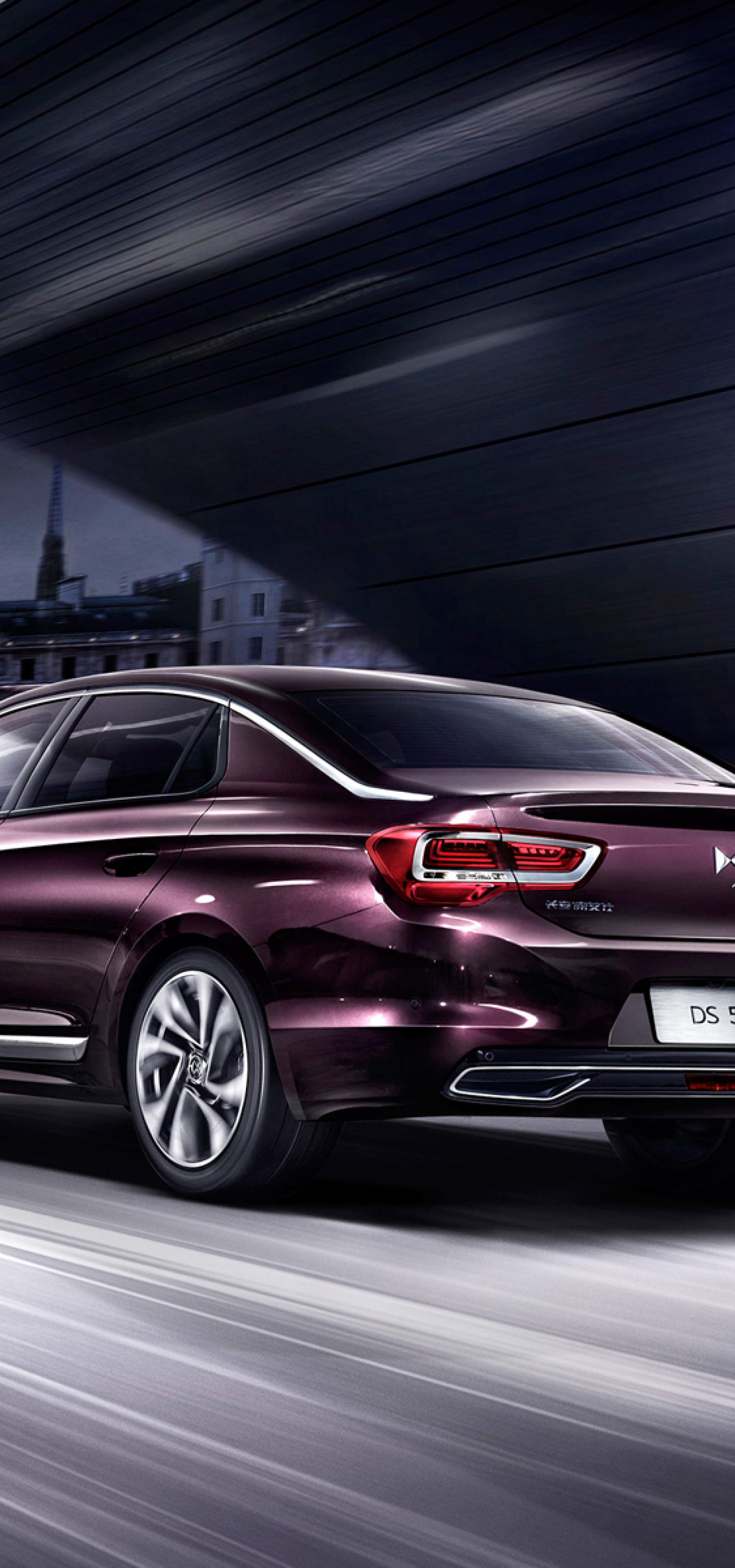 1500x3200 Resolution citroen, ds, 5ls 1500x3200 Resolution Wallpaper ...