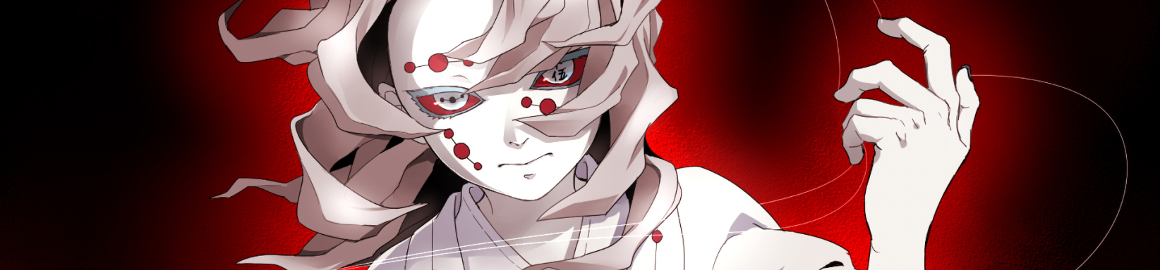 1644x384 Resolution Demon Slayer Rui 1644x384 Resolution Wallpaper ...