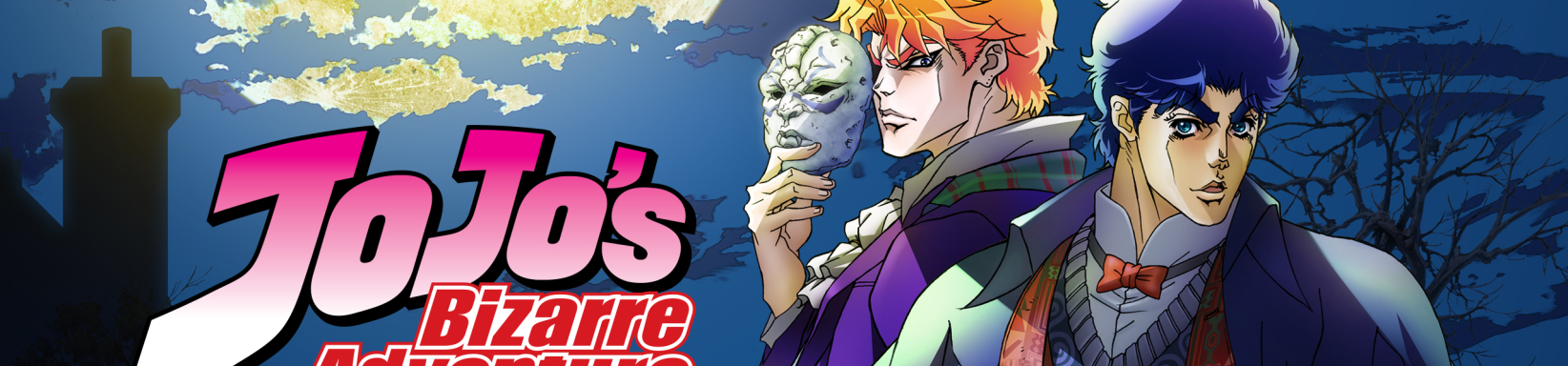 1644x384 Resolution Dio Brando and Jonathan Joestar Jojo's Bizarre ...