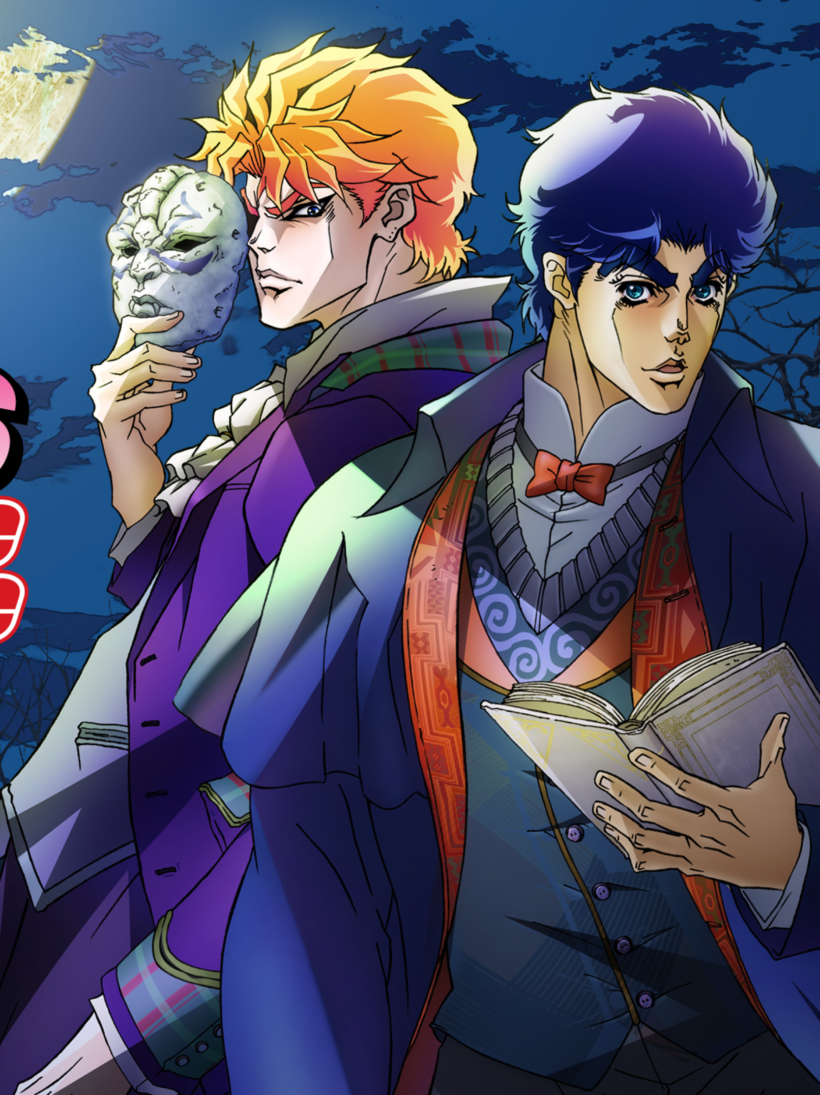 1668x2226 Resolution Dio Brando and Jonathan Joestar Jojo's Bizarre ...