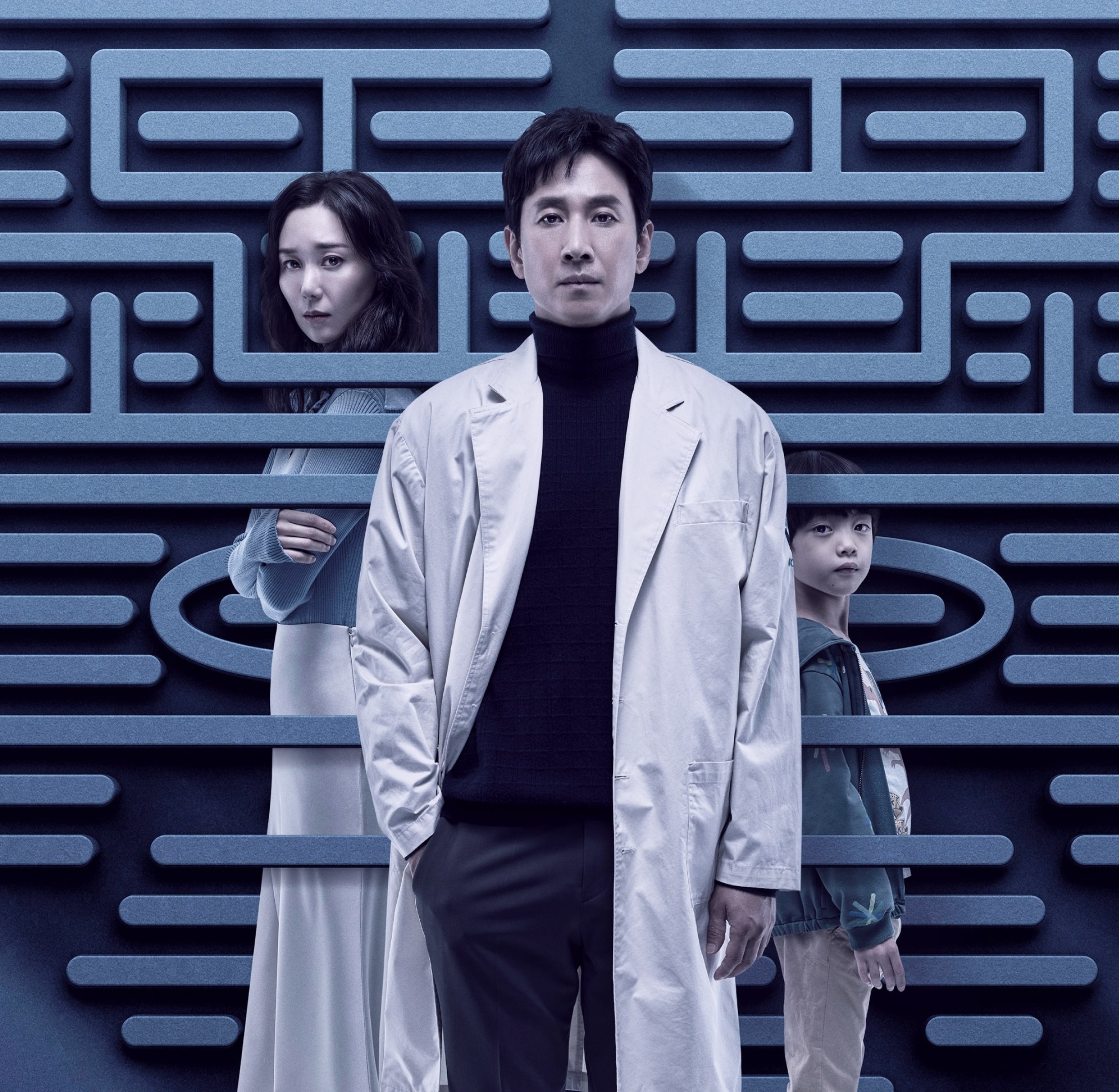 2460x2400 Dr. Brain Season 1 2460x2400 Resolution Wallpaper, HD TV ...