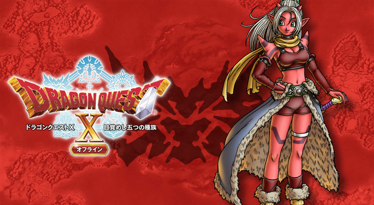 1280x700 Dragon Quest X HD Gaming 2022 1280x700 Resolution Wallpaper ...