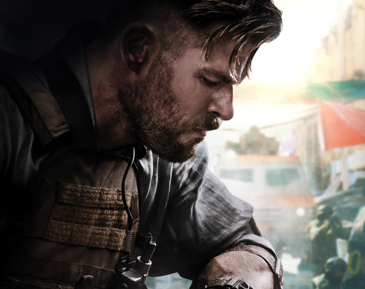 1200x952 Resolution Extraction Movie 1200x952 Resolution Wallpaper ...
