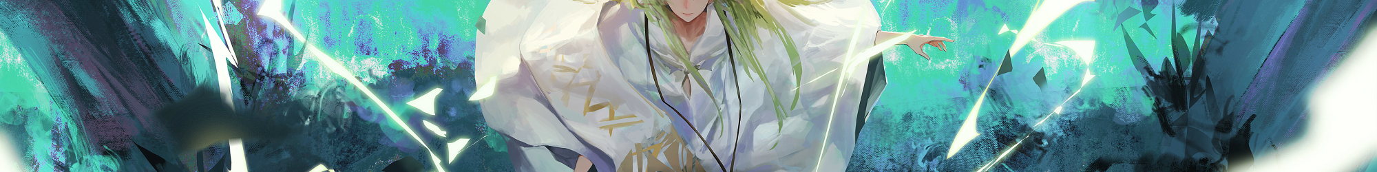 2000x250 Resolution Fate Grand Order Key Art 2000x250 Resolution ...