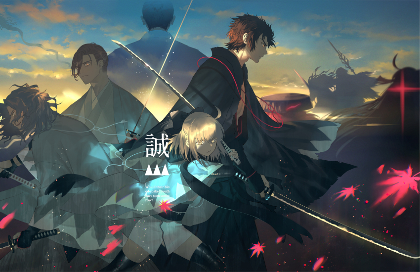 850x550 Fate Grand Order Poster 850x550 Resolution Wallpaper, HD Anime ...