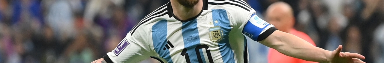 1280x212 Resolution FIFA World Cup 2022 Qatar Champion Messi 1280x212 ...