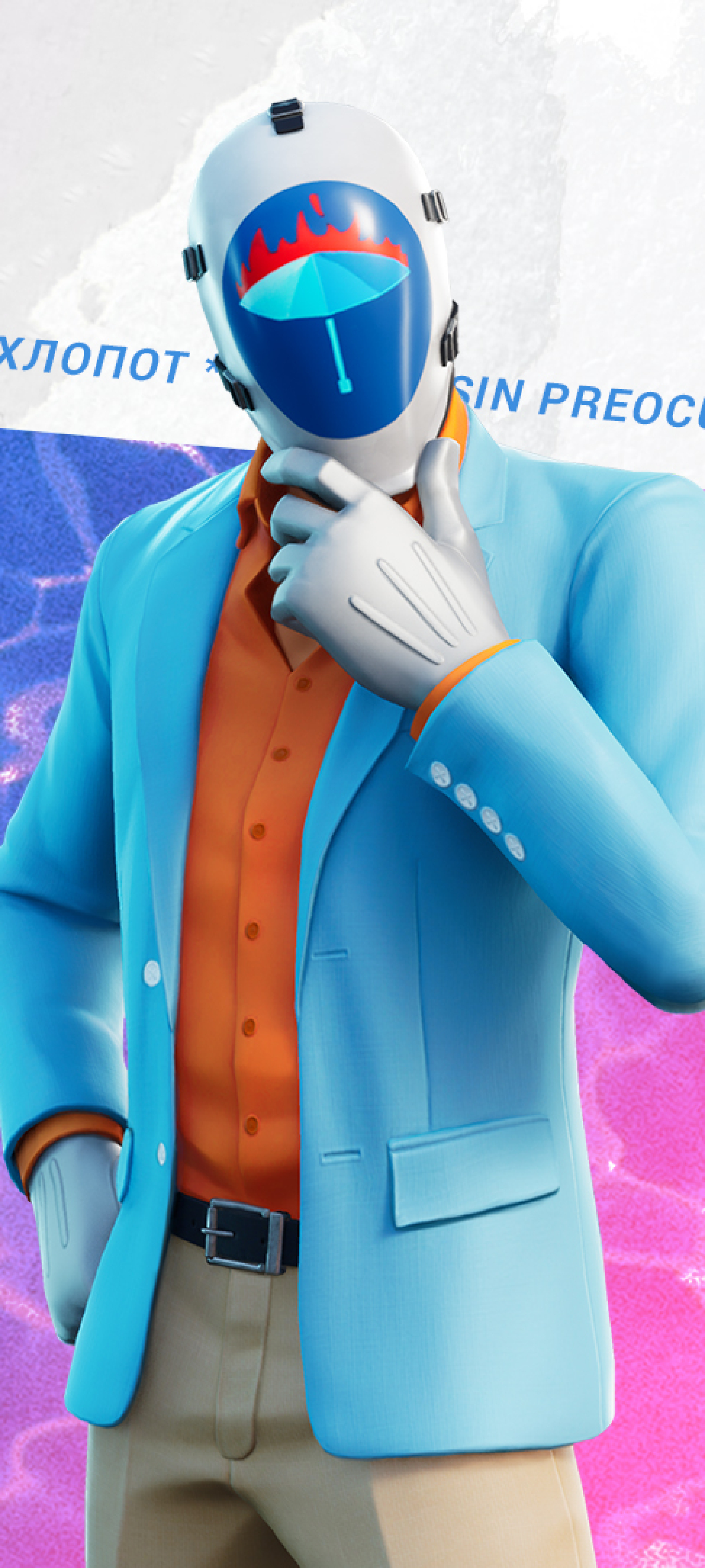 1840x4089 Resolution Fortnite Summer Quests 1840x4089 Resolution ...