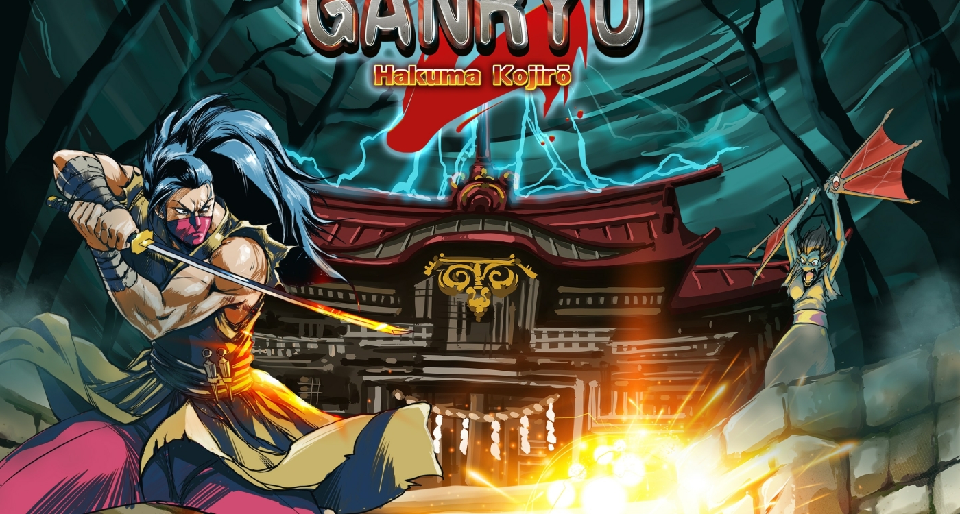 1400x750 Resolution Ganryu 2 Hakuma Kojiro HD 1400x750 Resolution ...