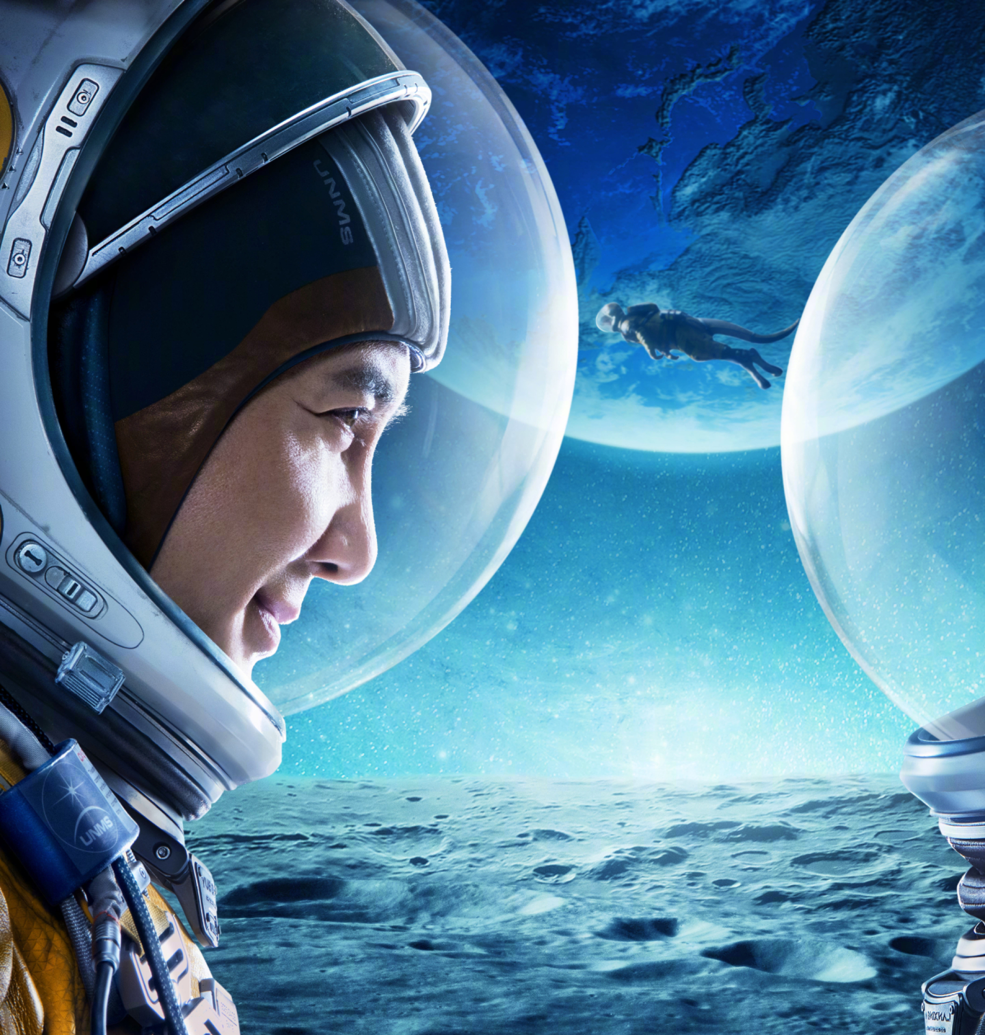 1980x2080 HD Moon Man Official 1980x2080 Resolution Wallpaper, HD ...