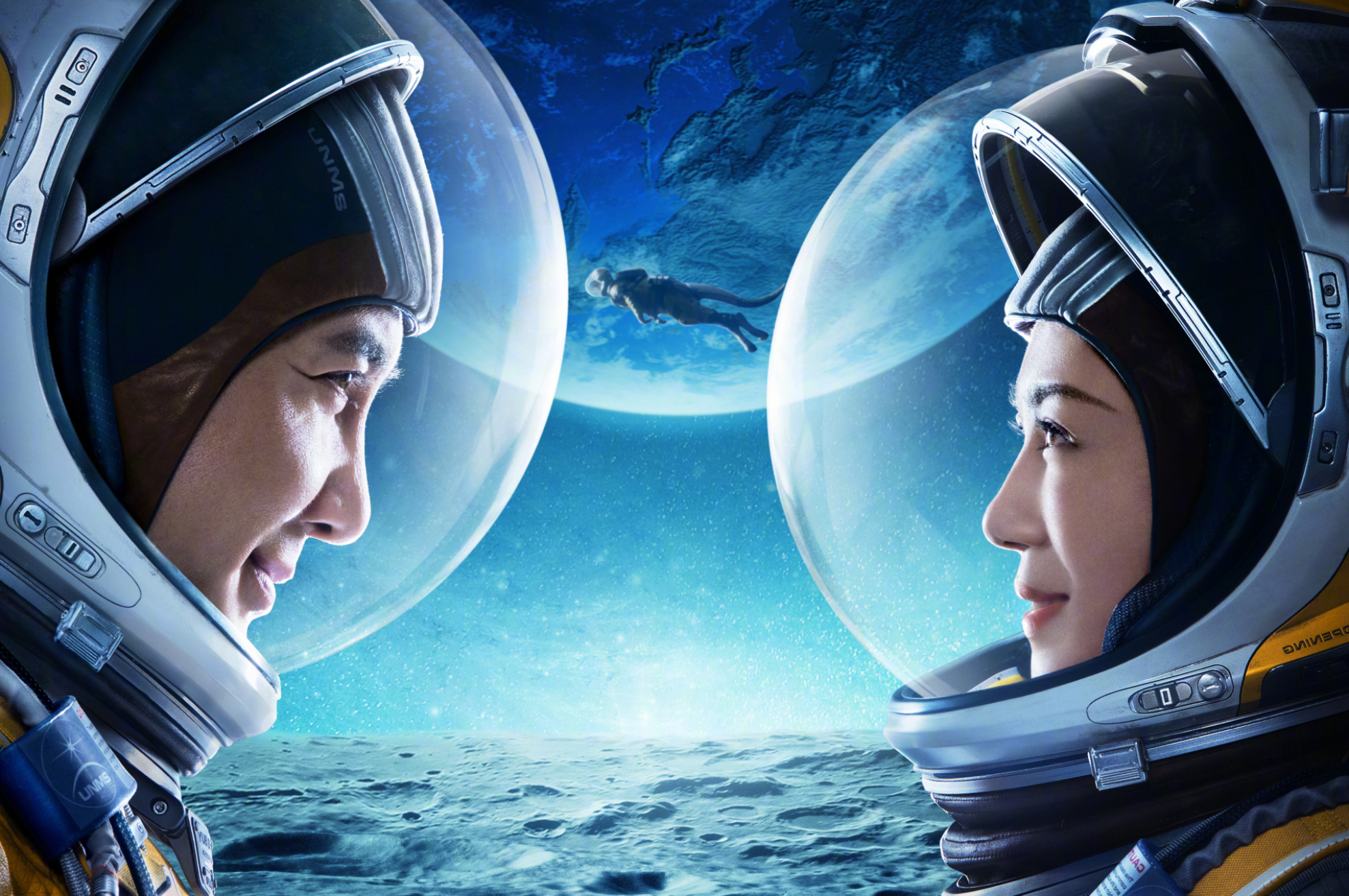 1977x1313 Resolution HD Moon Man Official 1977x1313 Resolution ...