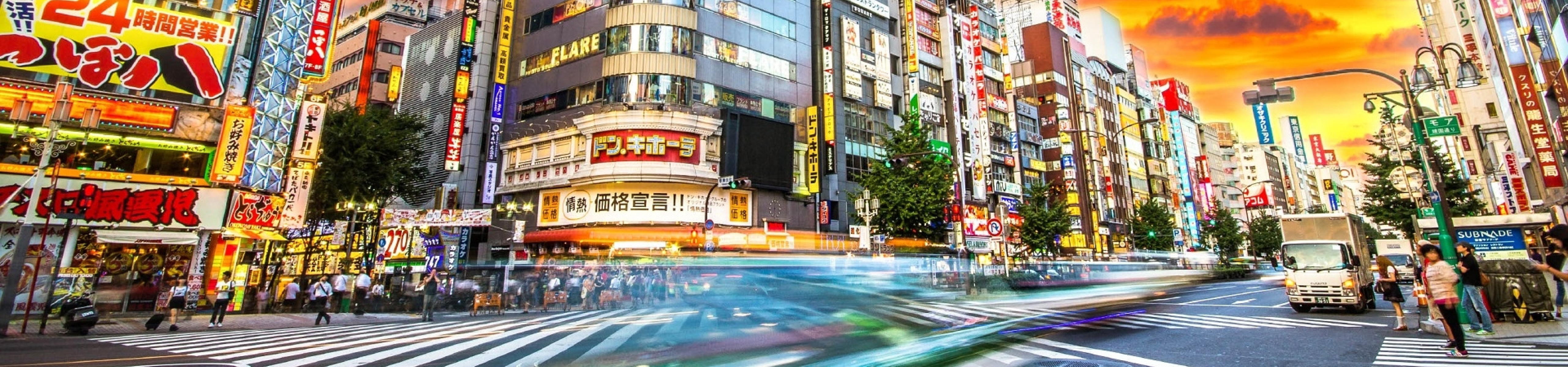 5120x1200 Resolution Japan Cityscape HD Tokyo 5120x1200 Resolution ...