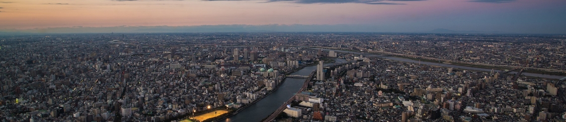 1125x243 Resolution japan, tokyo, top view 1125x243 Resolution ...