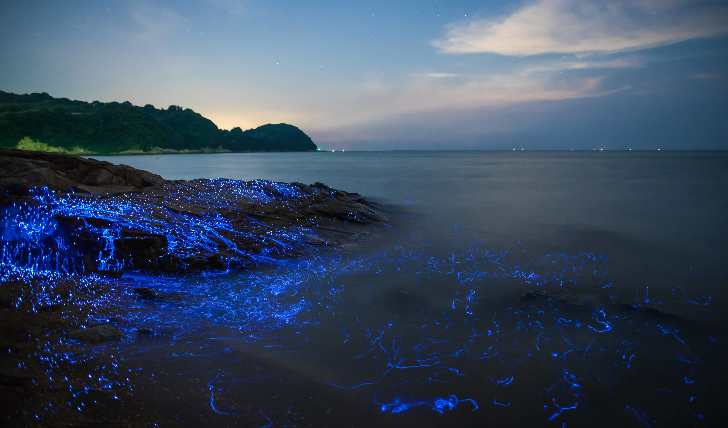 2450x1440 Resolution Japanese Islands 2450x1440 Resolution Wallpaper ...
