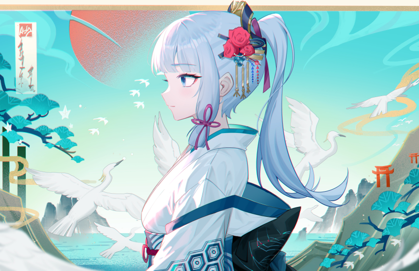 850x550 Kamisato Ayaka HD Genshin Impact Art 2023 850x550 Resolution ...