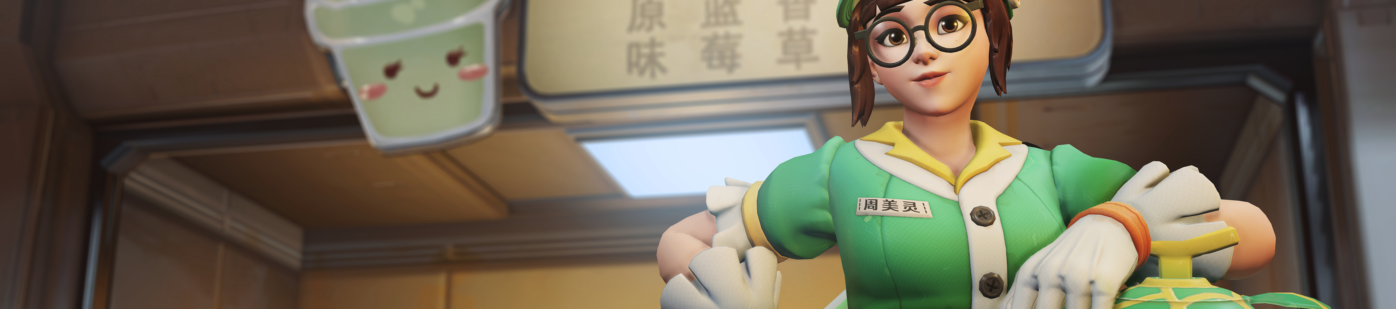 4880x1080 Resolution Mei Overwatch 4K 4880x1080 Resolution Wallpaper ...
