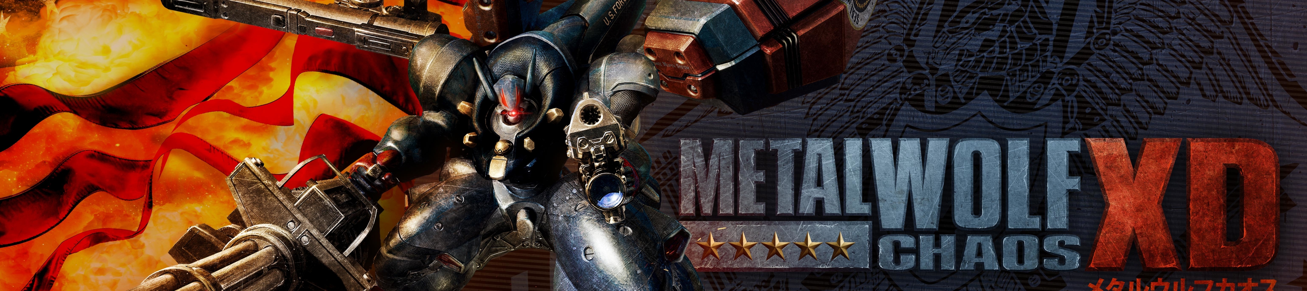 5120x1140 Resolution Metal Wolf Chaos XD 5120x1140 Resolution Wallpaper ...