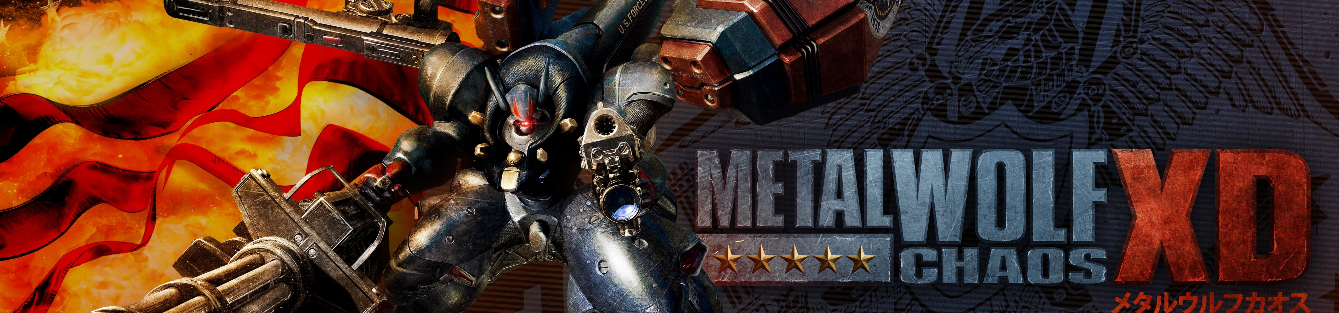 5120x1200 Resolution Metal Wolf Chaos XD 5120x1200 Resolution Wallpaper ...