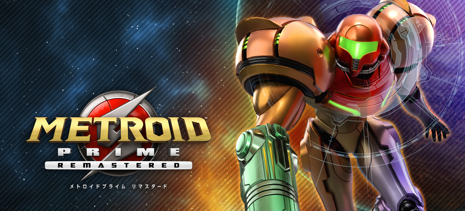 1980x900 Resolution Metroid Prime HD 1980x900 Resolution Wallpaper ...
