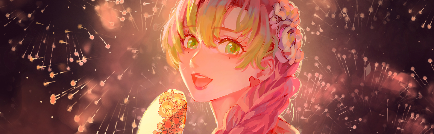 1450x450 Mitsuri Kanroji HD Demon Slayer Digital Art 1450x450 ...