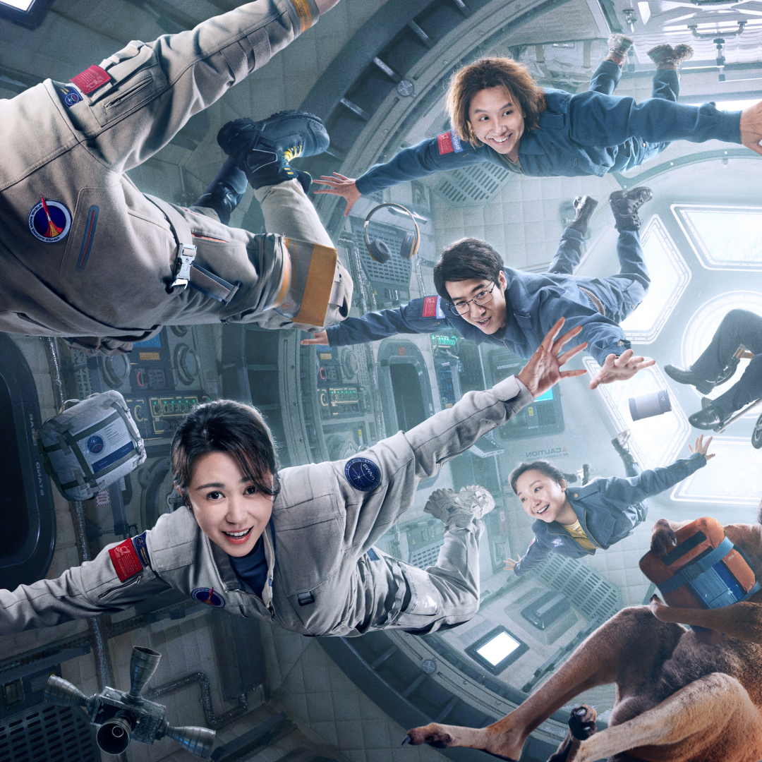 1080x1080 Resolution Moon Man Movie Space 2022 1080x1080 Resolution ...