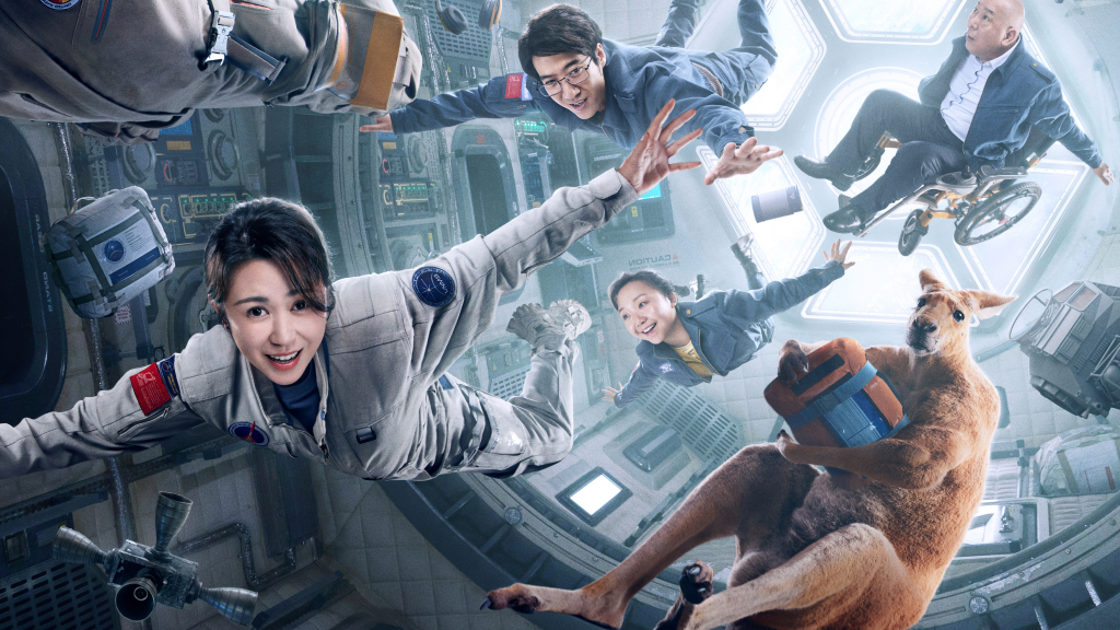 1024x576 Resolution Moon Man Movie Space 2022 1024x576 Resolution ...