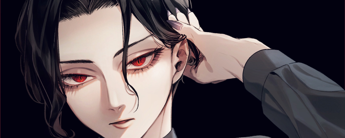 1200x480 Resolution Muzan Kibutsuji HD Demon Slayer Art 1200x480 ...