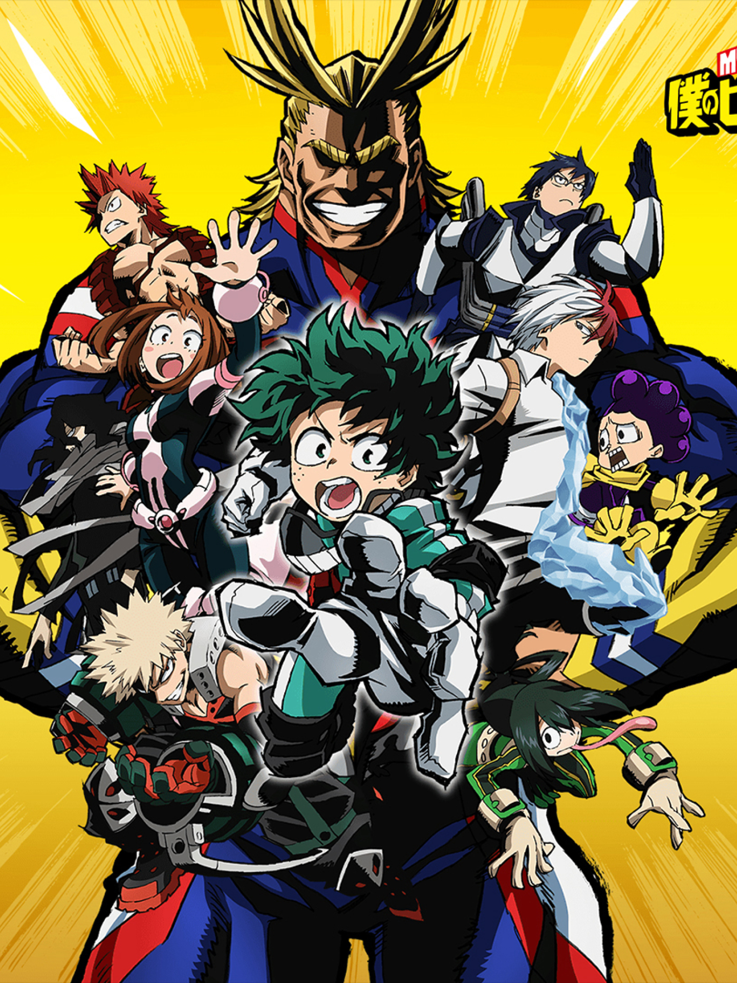 1440x1920 My Hero Academia All Character Poster 1440x1920 Resolution ...