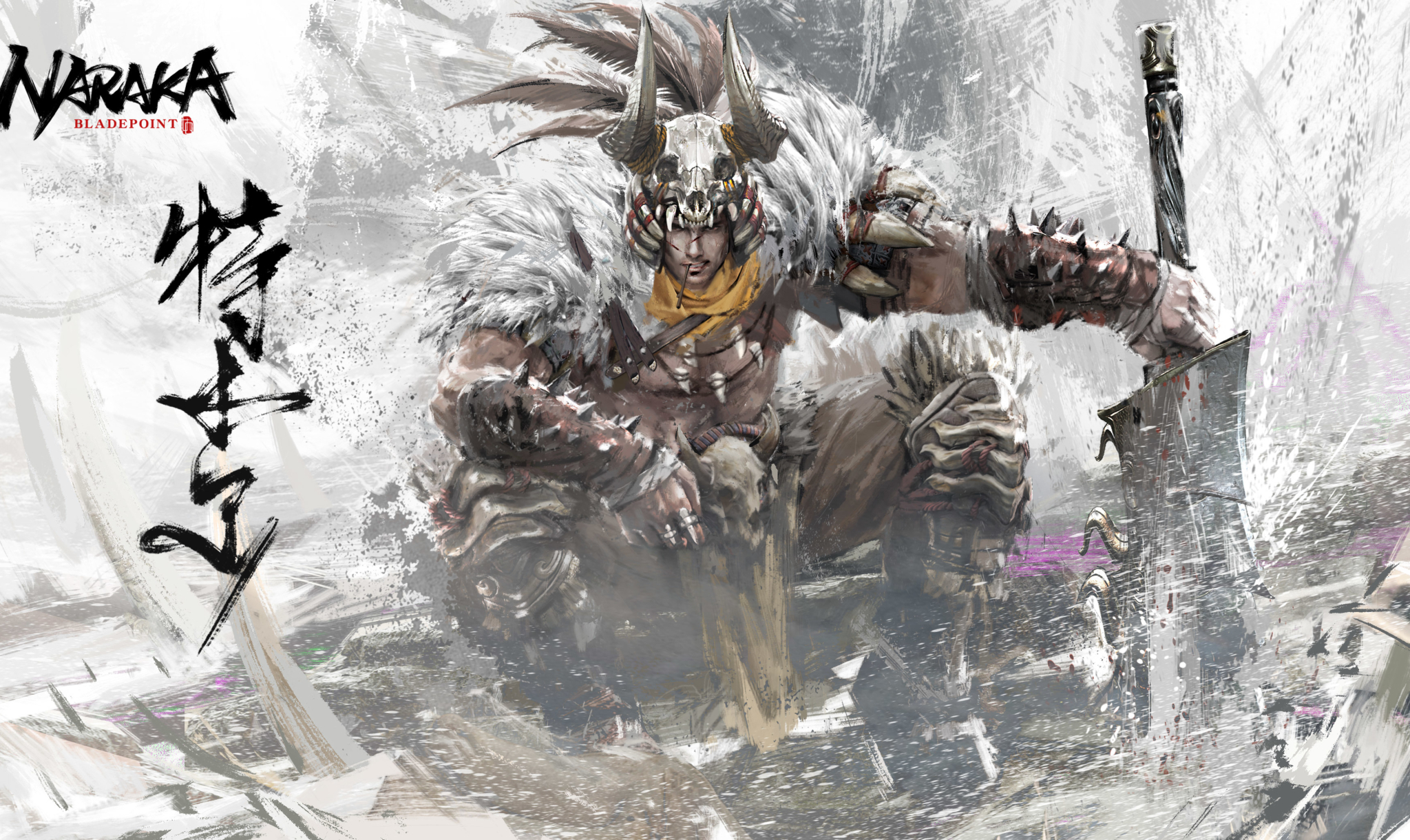2048x1220 Naraka Bladepoint 2021 2048x1220 Resolution Wallpaper, HD ...