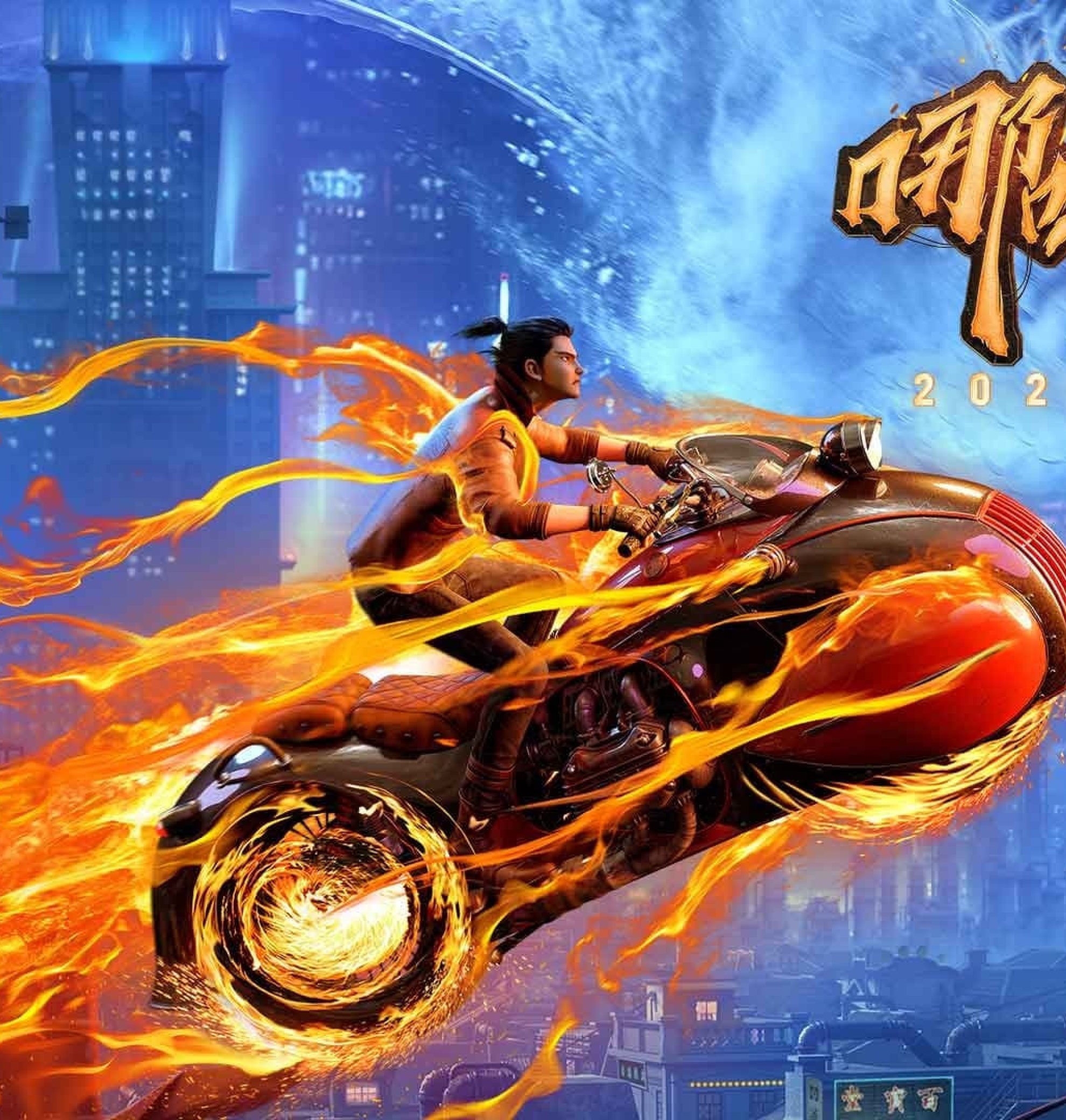 1980x2080 New Gods Nezha Reborn 2021 1980x2080 Resolution Wallpaper, HD ...