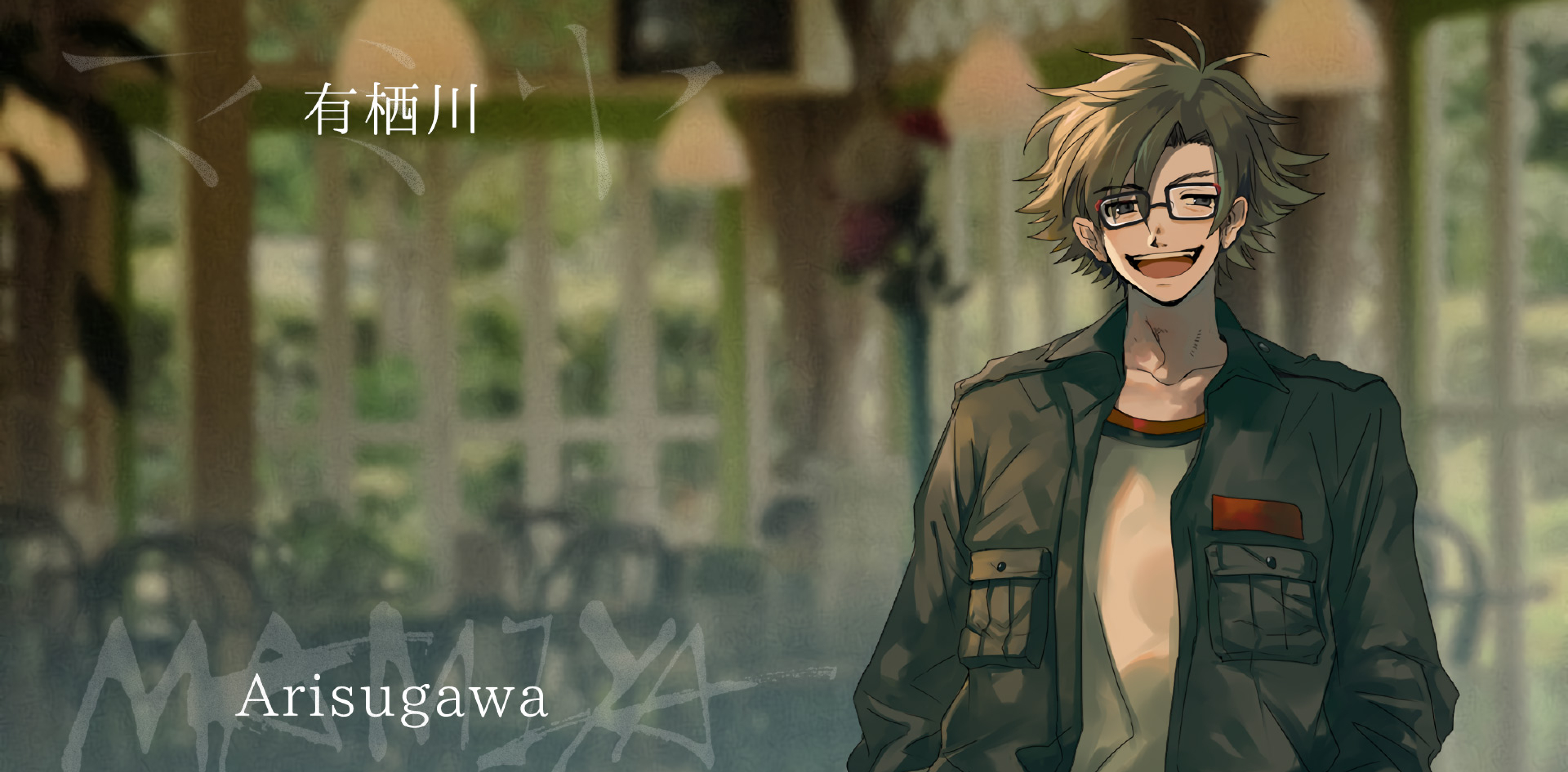5120x2520 Resolution New MAMIYA HD 5120x2520 Resolution Wallpaper ...