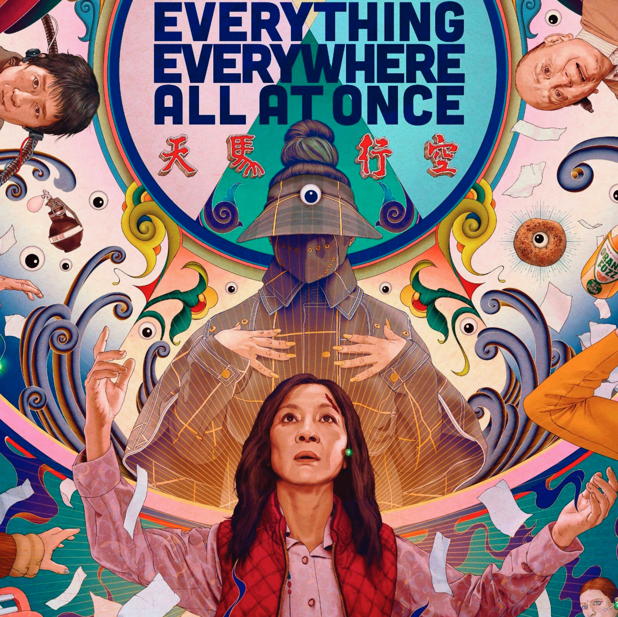 2025x2022 Resolution Official Everything Everywhere All At Once HD ...