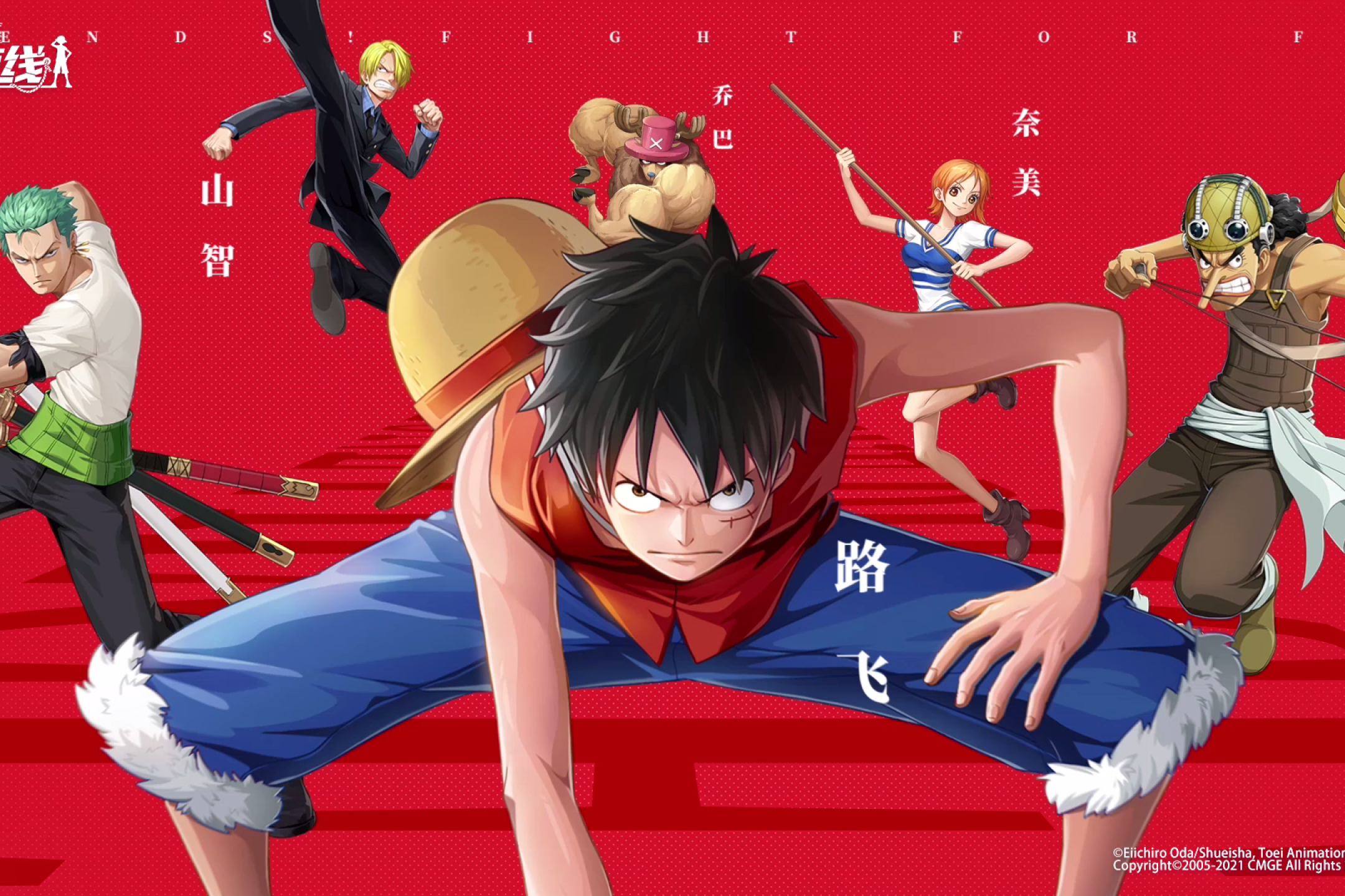 2160x1440 Resolution One Piece Fighting Path 2022 Gaming 2160x1440 ...