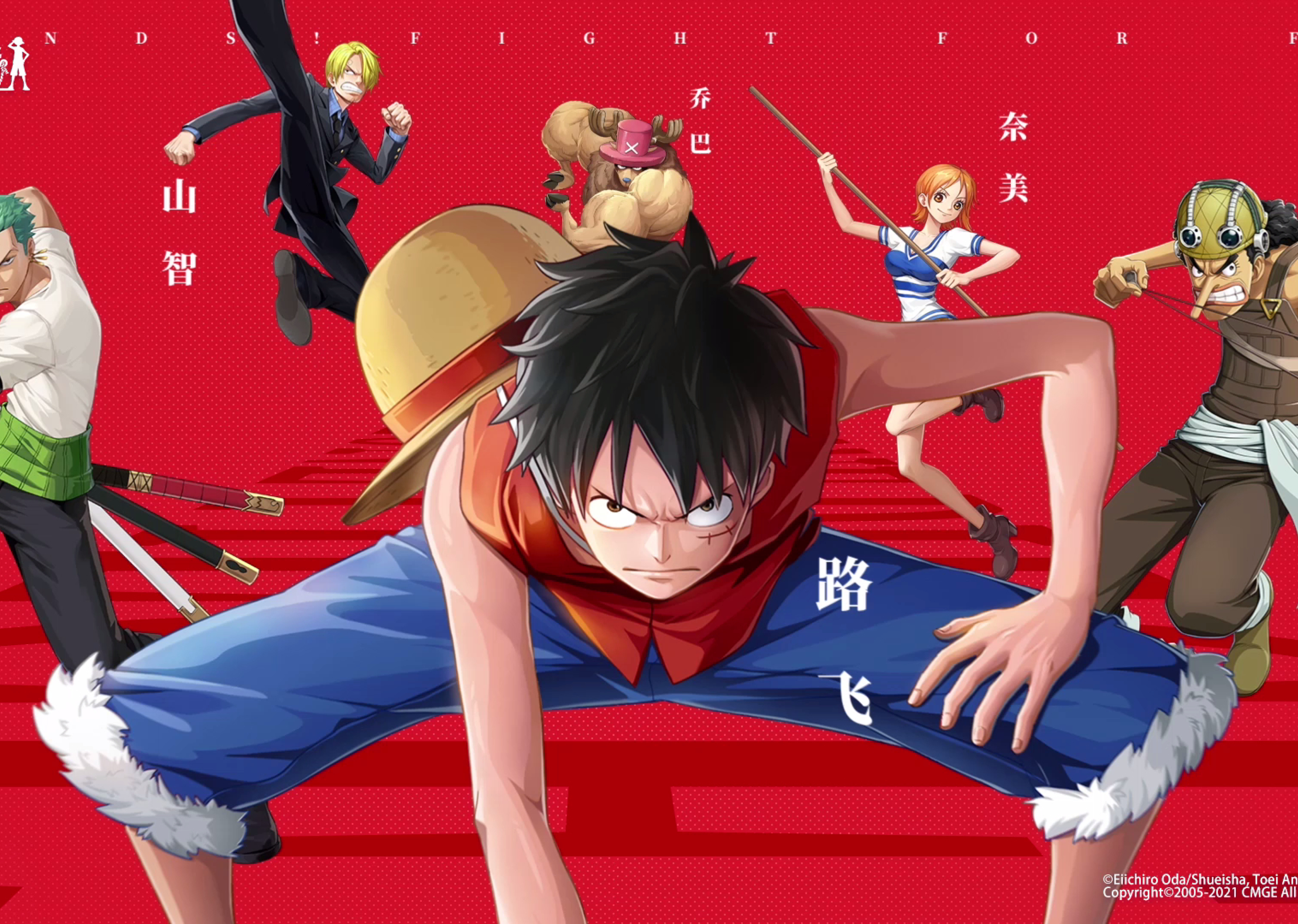 2920x2080 Resolution One Piece Fighting Path 2022 Gaming 2920x2080 ...