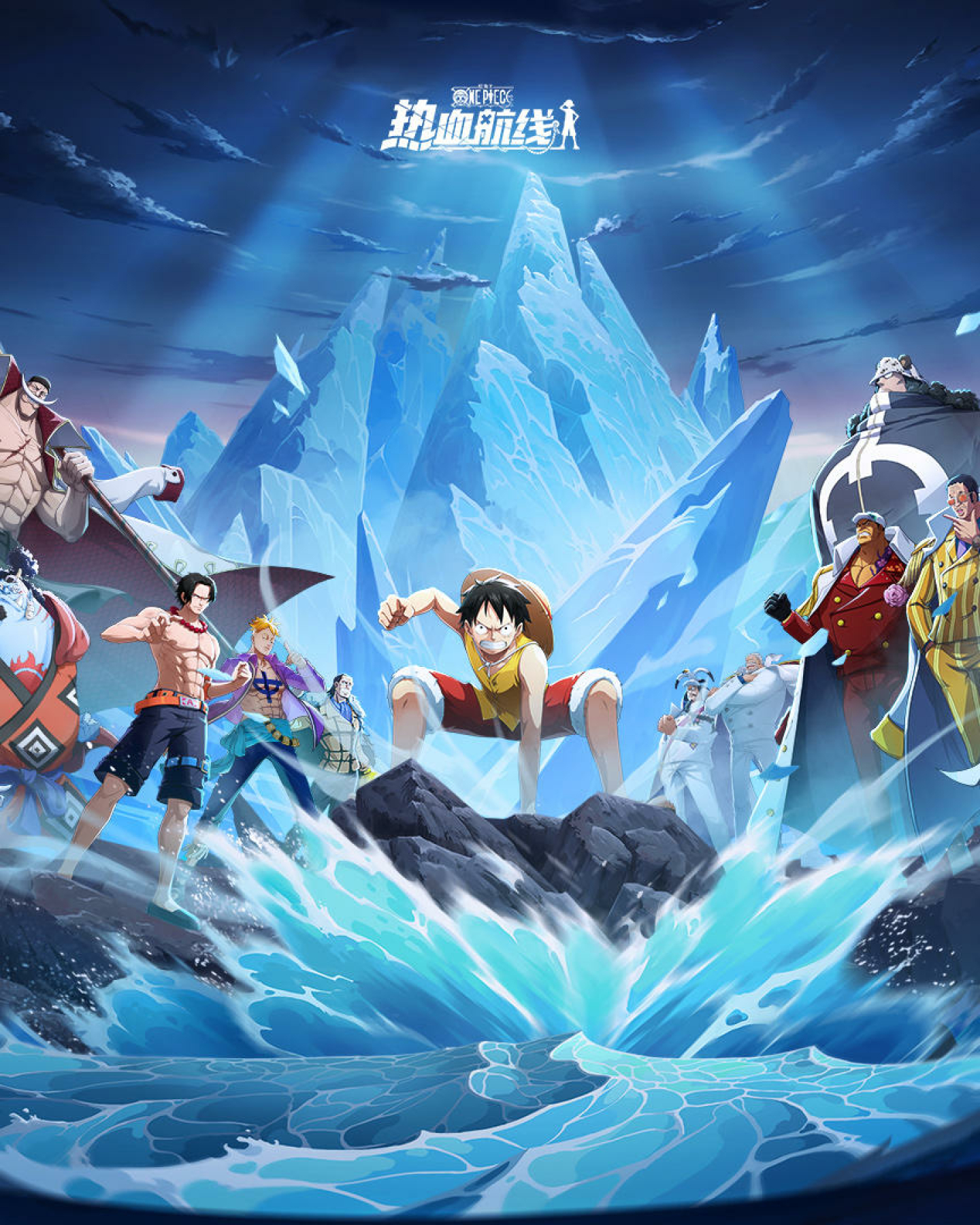 1440x1800 Resolution One Piece Fighting Path HD 1440x1800 Resolution ...