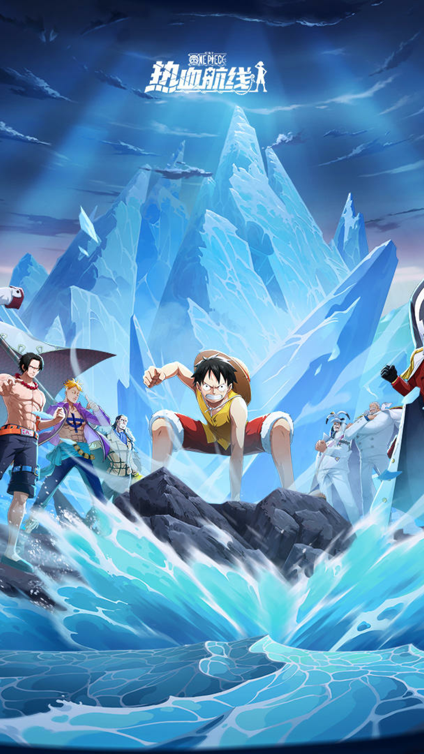 1440x2561 Resolution One Piece Fighting Path HD 1440x2561 Resolution ...