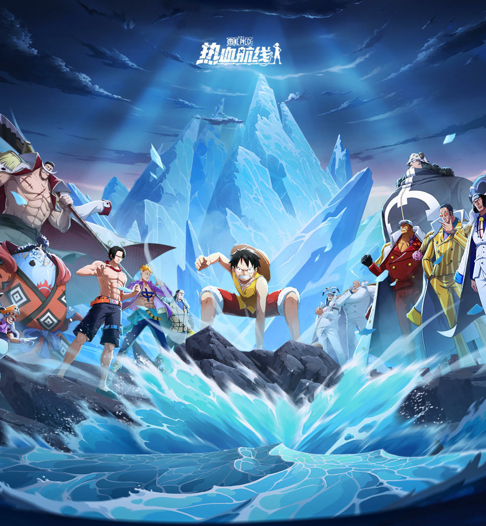 1920x2080 Resolution One Piece Fighting Path HD 1920x2080 Resolution ...