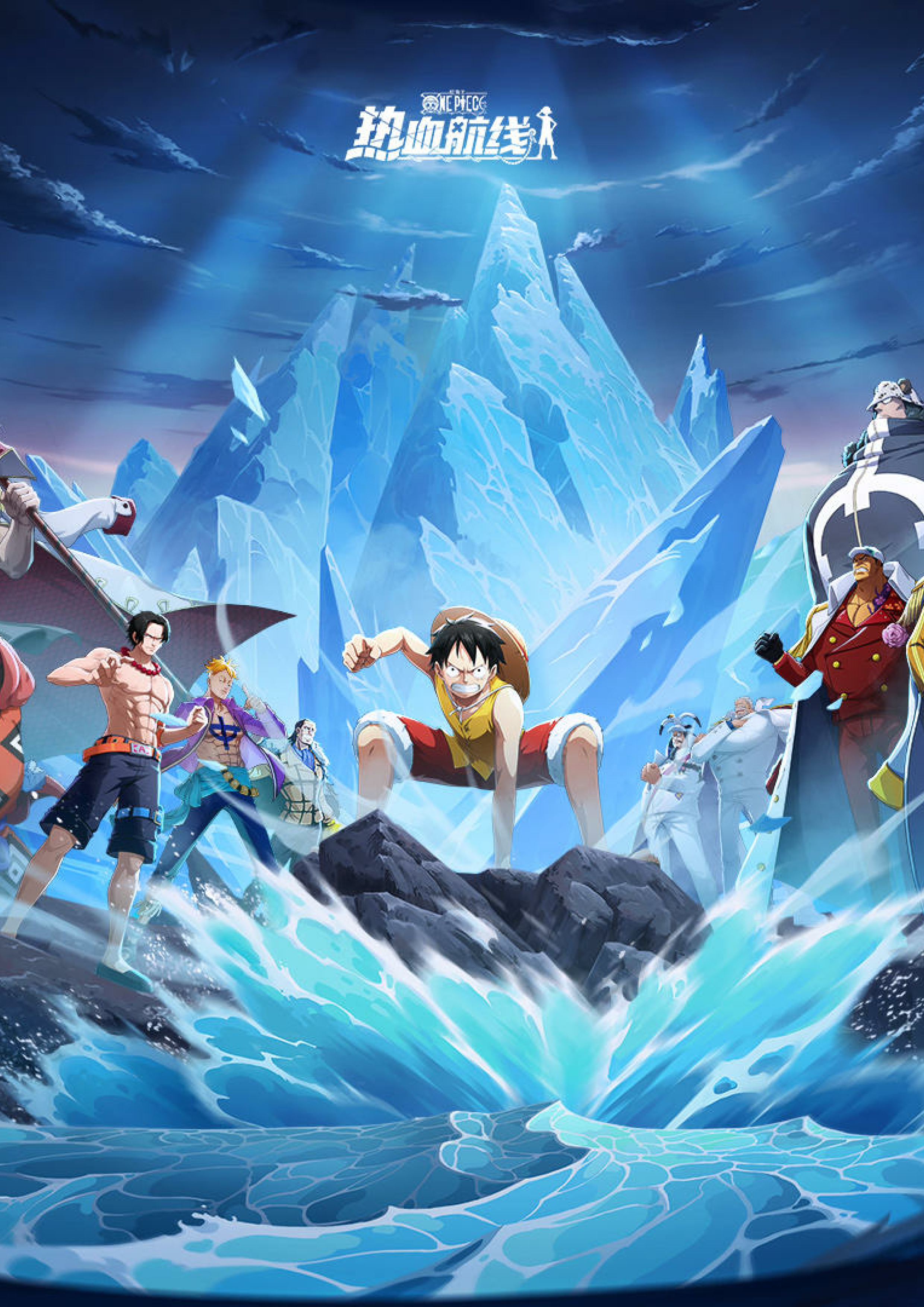 2480x3508 Resolution One Piece Fighting Path HD 2480x3508 Resolution ...