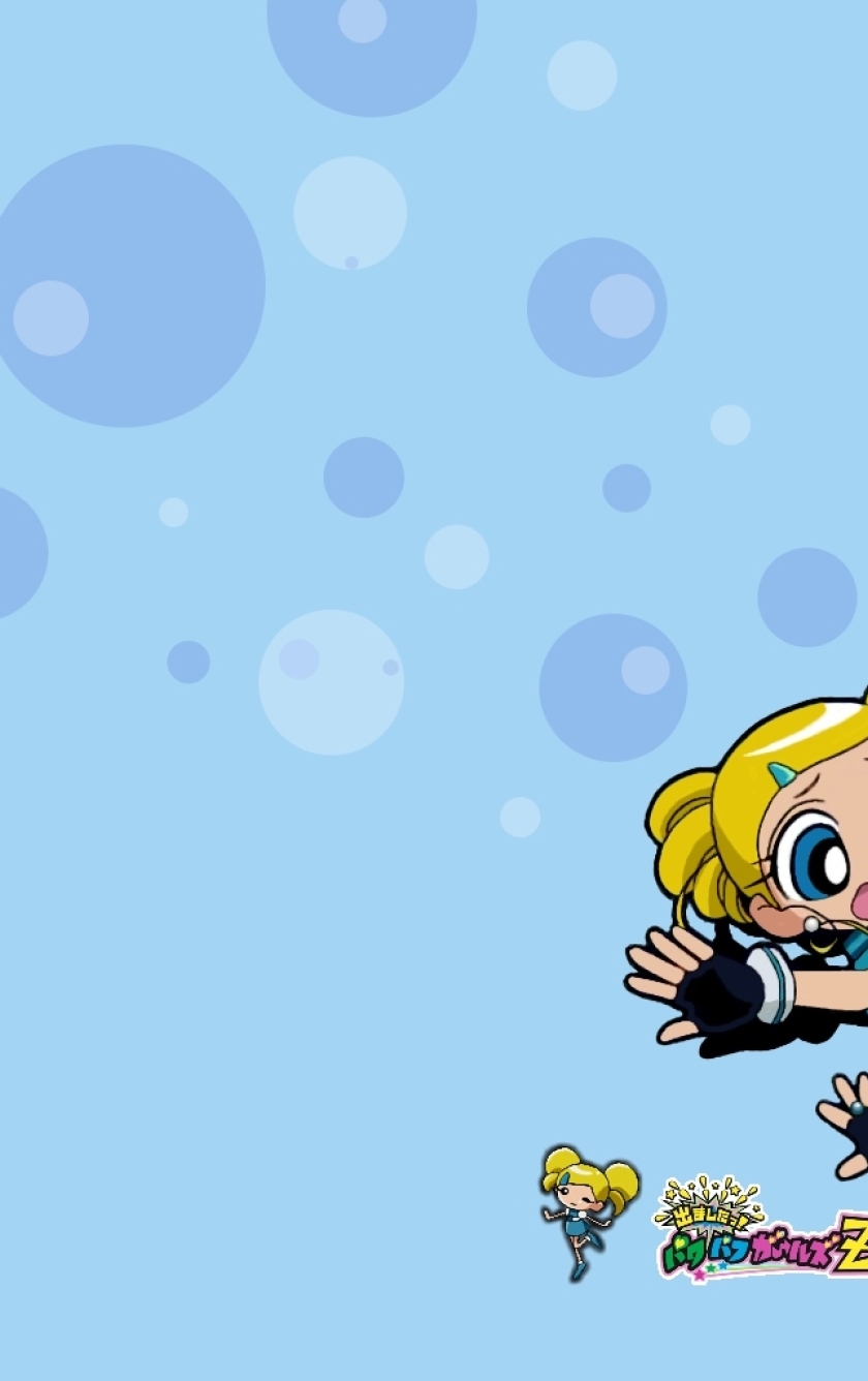 840x1336 Resolution powerpuff girls, girl, fear 840x1336 Resolution ...
