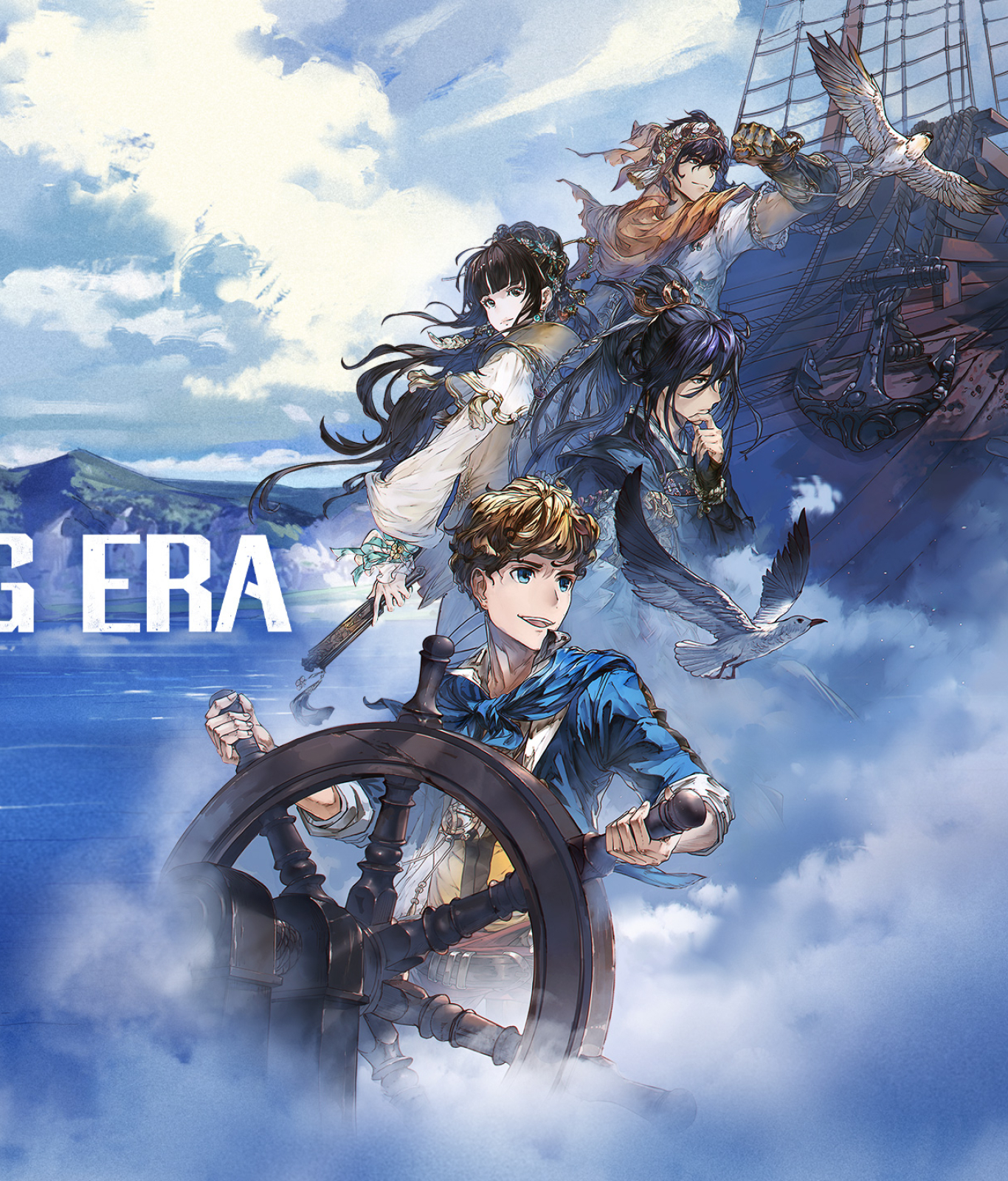 1366x1600 Resolution Sailing Era HD 1366x1600 Resolution Wallpaper ...