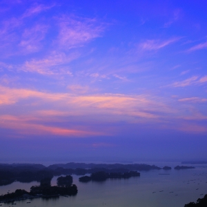 300x300 Resolution sea, night, rocks 300x300 Resolution Wallpaper ...